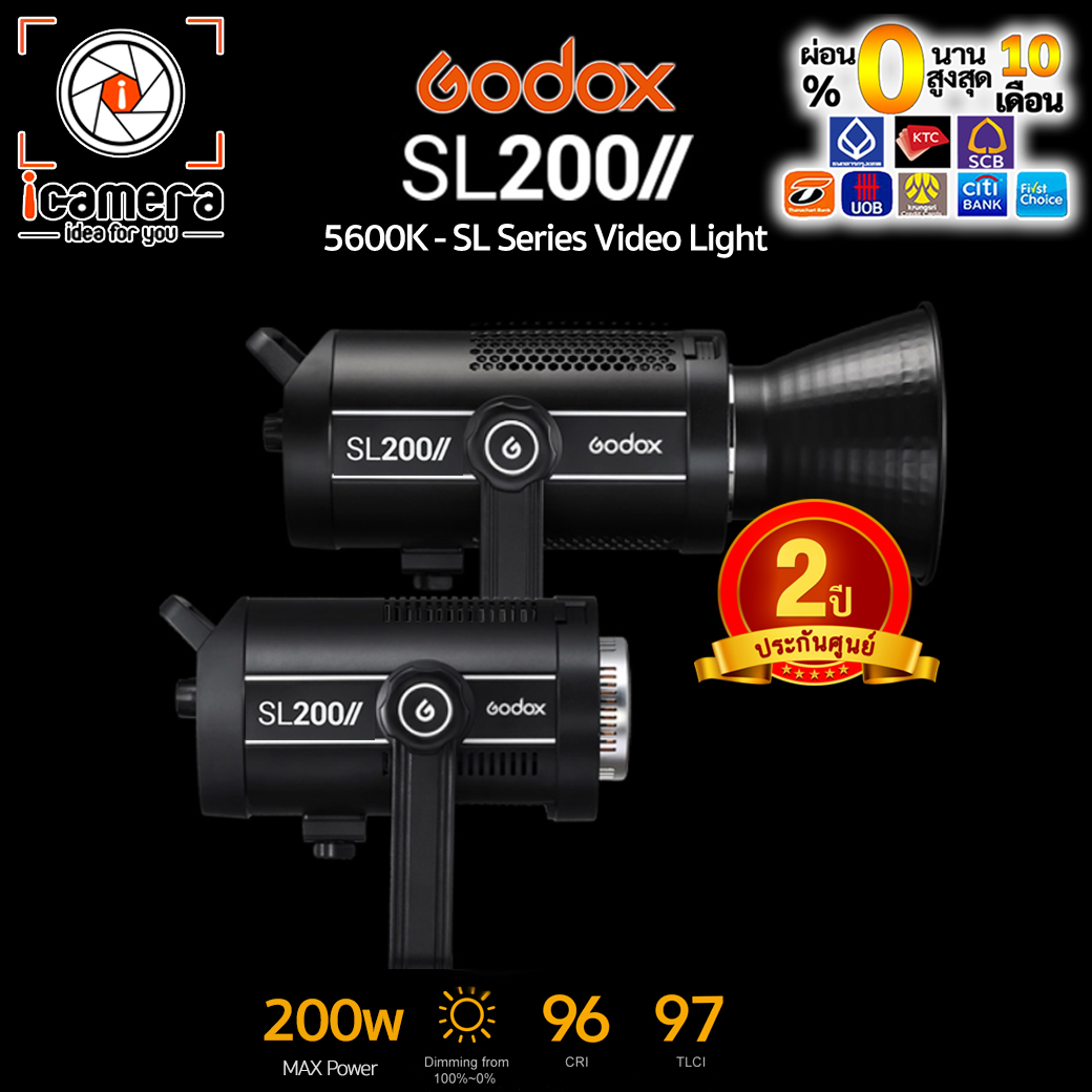 ผ่อน 0%** Godox LED SL200 II - LED Video Light ( SL-200 II 5600K 200W ...