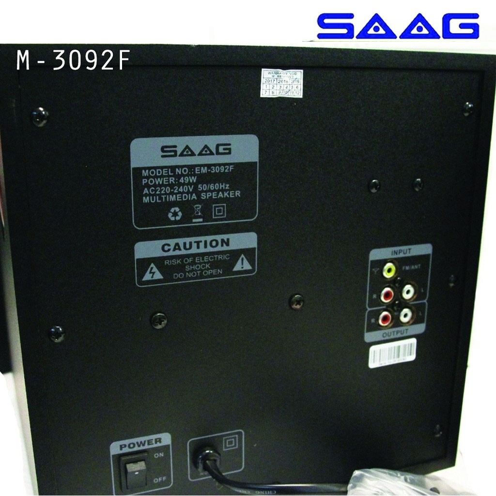 SAAG ลำโพง Bluetooth 2.1 รุ่น EM-3092F Eclipse กำลังขับ 49 W Multimedia ...