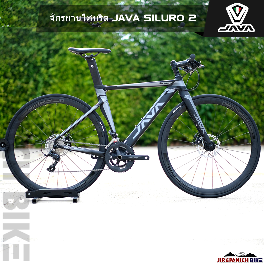 จักรยานไฮบริด JAVA รุ่น SILURO2 (ตะเกียบคาร์บอน,เกียร์ Shimano Sora 18 สปีด) | Lazada.co.th