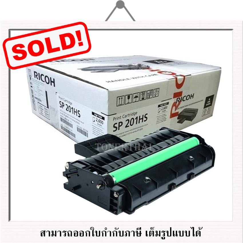 ตลับหมึก RICOH SP220NW, SP201N, SP210SU ฯ เลเซอร์เทียบเท่า - Store_24 ...
