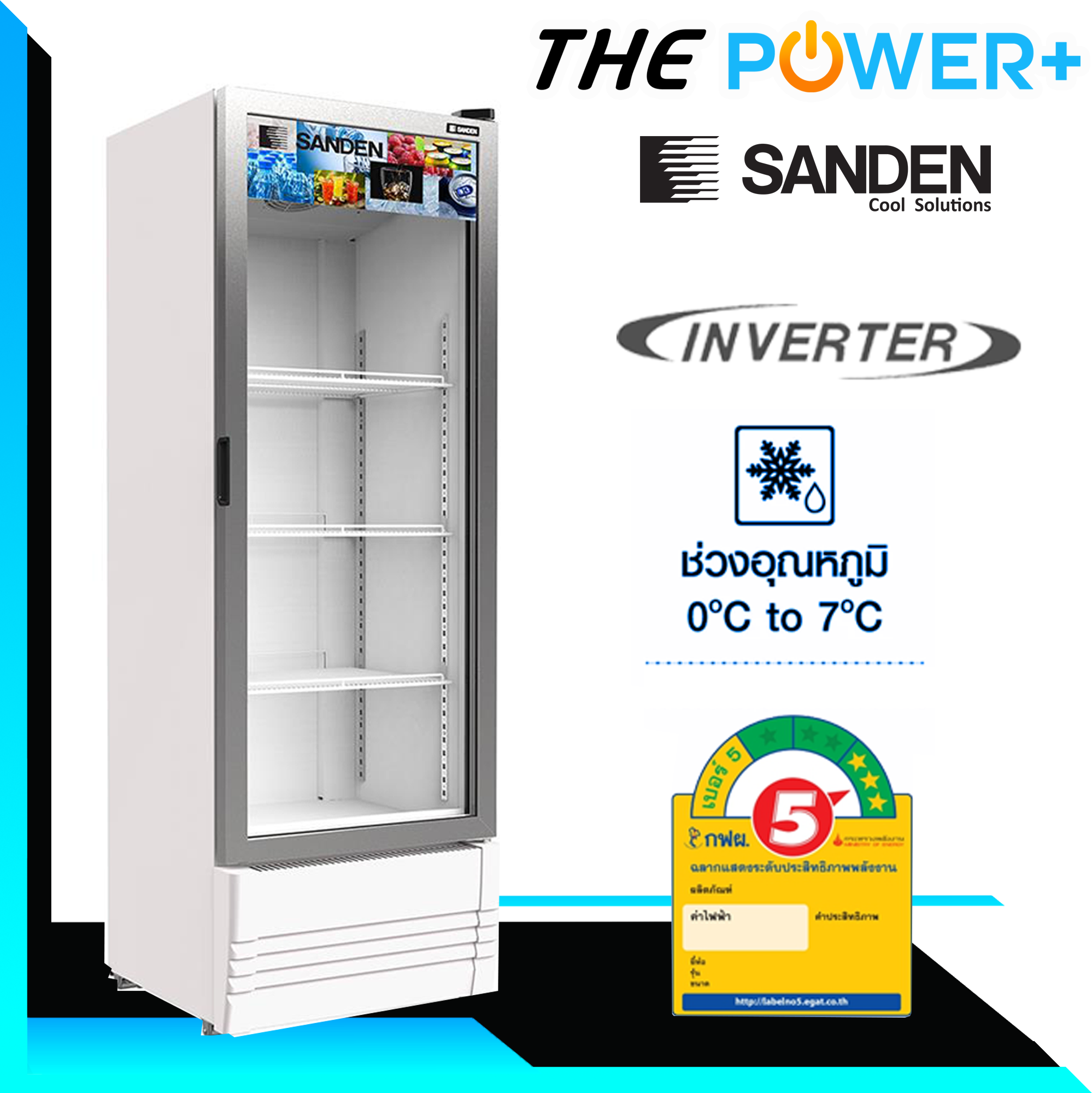 Sanden ตู้แช่เย็น 1 ประตู กระจกใส รุ่น SPB-0300 10.3คิว | Lazada.co.th