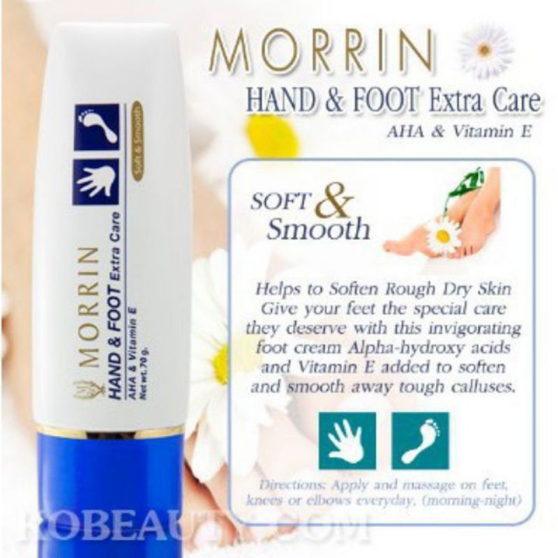 ของแท้💯 มอร์ริน แฮนด์ แอนด์ ฟุต ครีม🍀Morrin Hand and Foot Extra Care ...