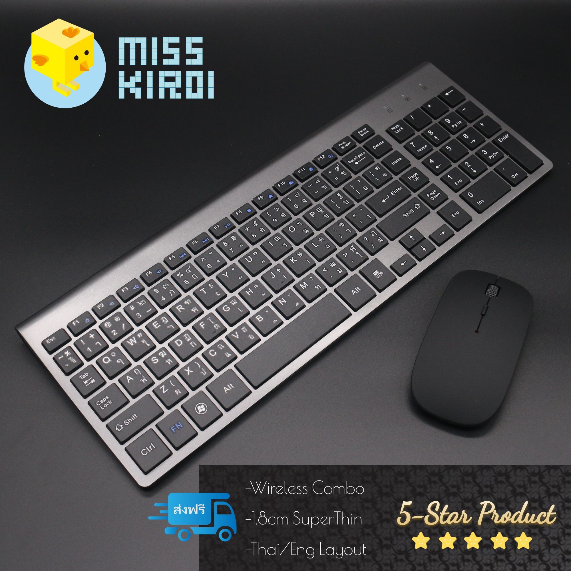Wireless Office Keyboard ชุดเมาส์ คีย์บอร์ด ไร้สาย (สีขาว สีดํา) แป้น ...