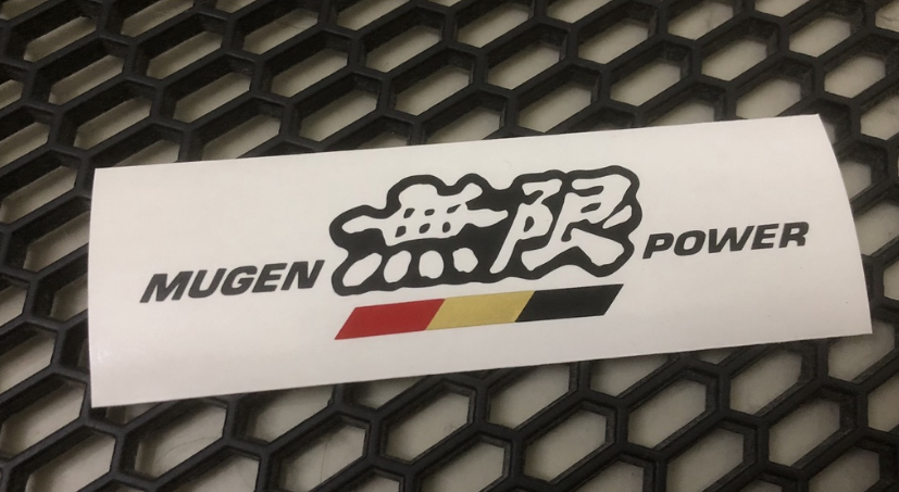 Honda Mugen Wallpapers Wallpaper Cave, 52% OFF