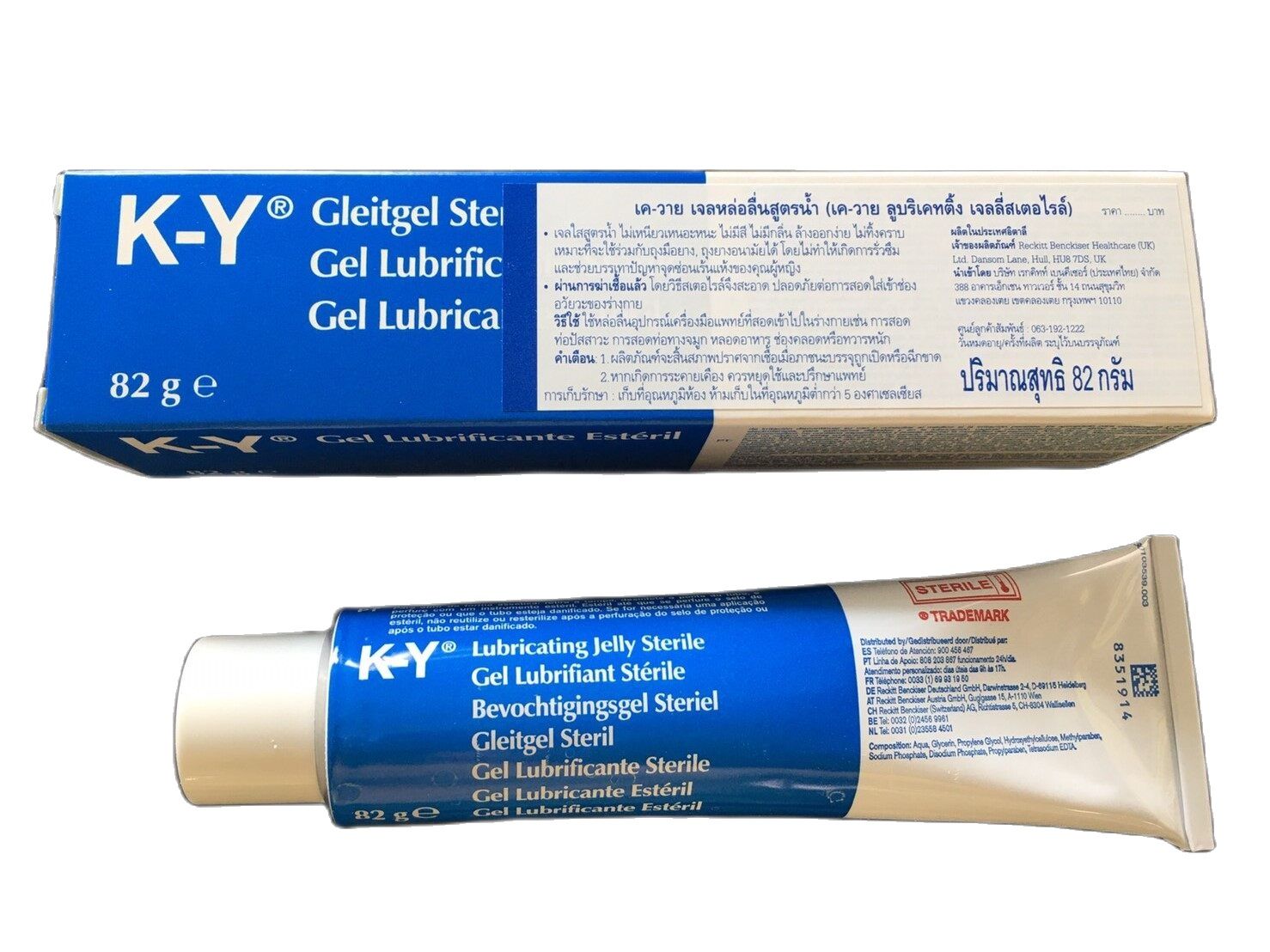 KY gel (82g) เควาย เจลหล่อลื่น K-Y lubricating jelly เจลหล่อลื่นสูตรน้ำ เค-วาย สููตร Sterile ...