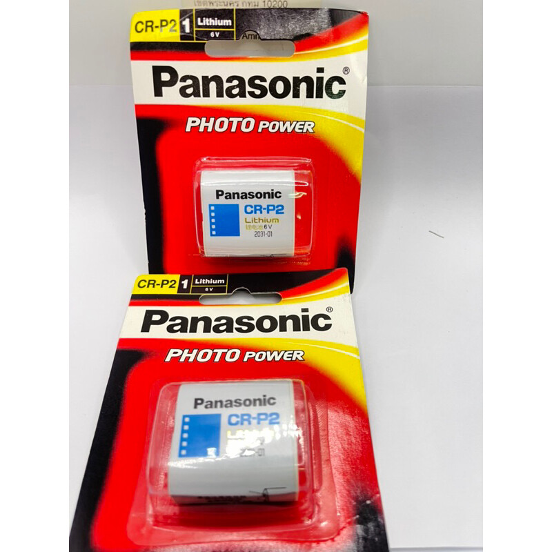 คุ้มมาก ถ่าน Panasonic CRP2 CR-P2 LITHIUM 6V ของใหม่ ของแท้ ออกบิลได้ ...