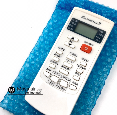 รีโมท แอร์อีโคโน่ ECONO สำหรับรุ่น Econo3 ของแท้ (Remote ,อิโคโน่ ,อีโค ...
