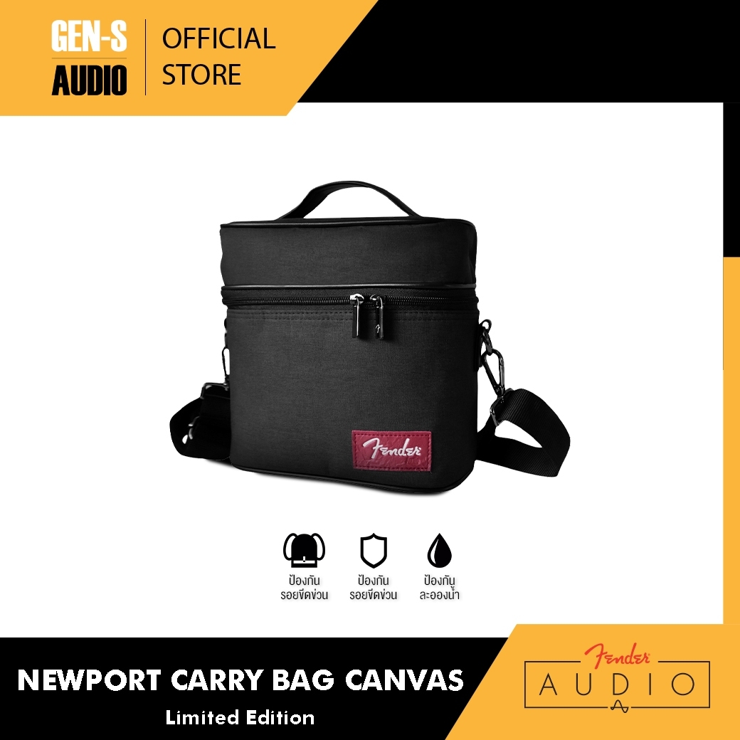 โค้ดลดเพิ่ม 50 FENDER กระเป๋าใส่ Newport รุ่น Fender Newport Carry Bag ...