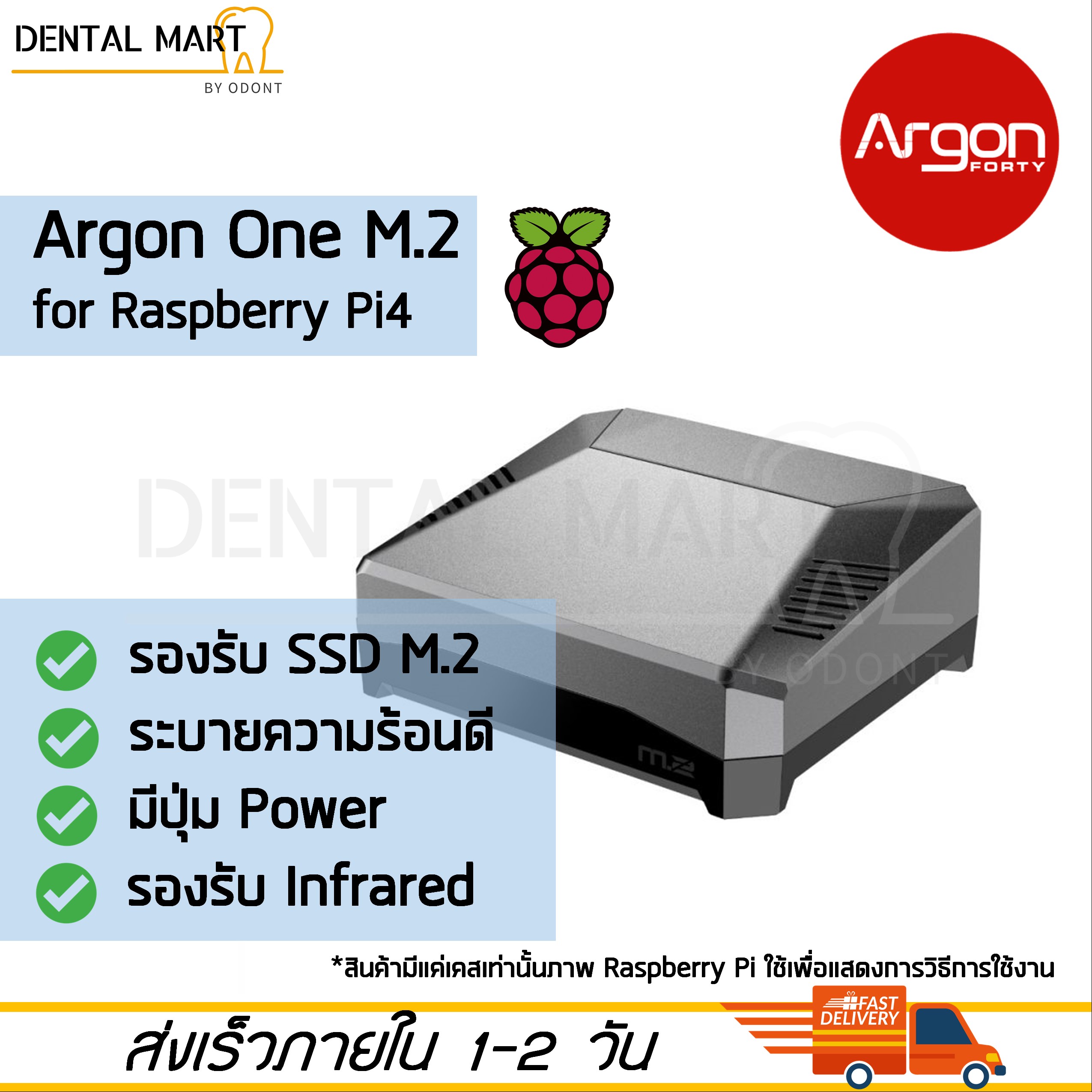 Argon One M.2 Aluminum case for Raspberry Pi 4 Pi4 - Dental mart - ThaiPick