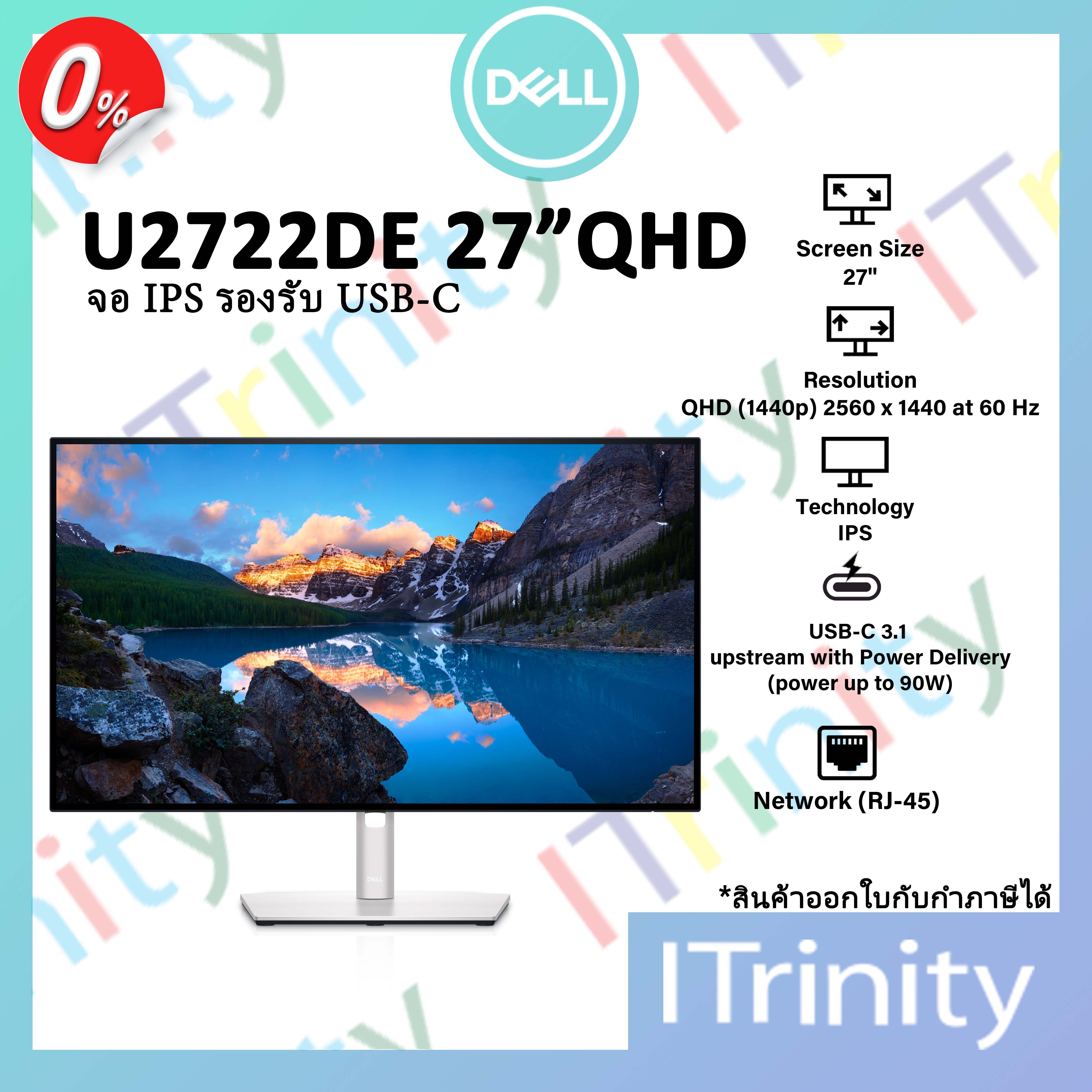Dell UltraSharp 27 Monitor U2722DE 2K with TYPE-C เดลล์ มอนิเตอร์ ...