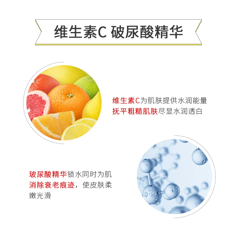 Loshi imported from Japan Hokkaido horse oil moisturizing lotion ...