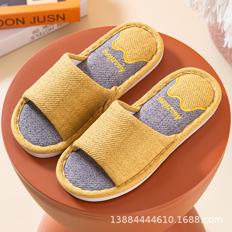 สลิปเปอร์ slipper นุ่มมากสบายเท้า พื้นกันลื่น เพื่อสุขภาพเท้า ของขวัญ ...