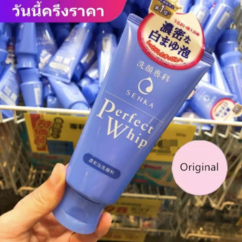 SHISEIDO Senka Perfect Whip Foam Collagen [120g.] โฟมล้างหน้า ล้างหน้า ...