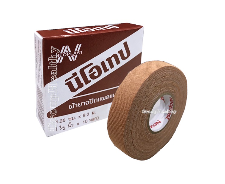 Neotape Porous นีโอเทปสีเนื้อ เทปแต่งแผลแบบมีรูพรุน เทปพันเดือยไก่ ขนาด ...