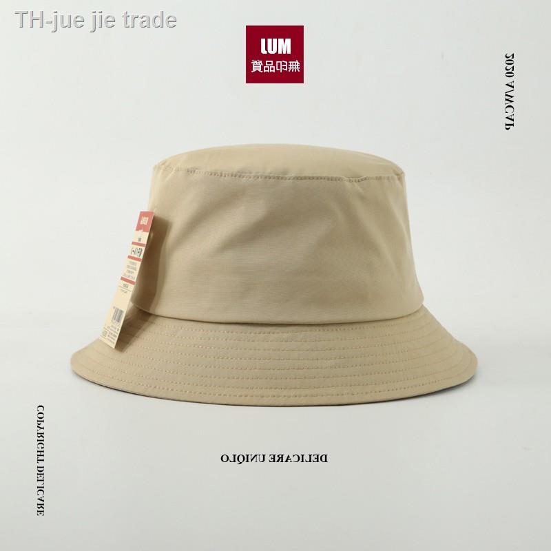 【หมวก】 หมวกชาวประมงญี่ปุ่น Muji Elite สําหรับผู้ชายและผู้หญิง - jue jie trade - ThaiPick