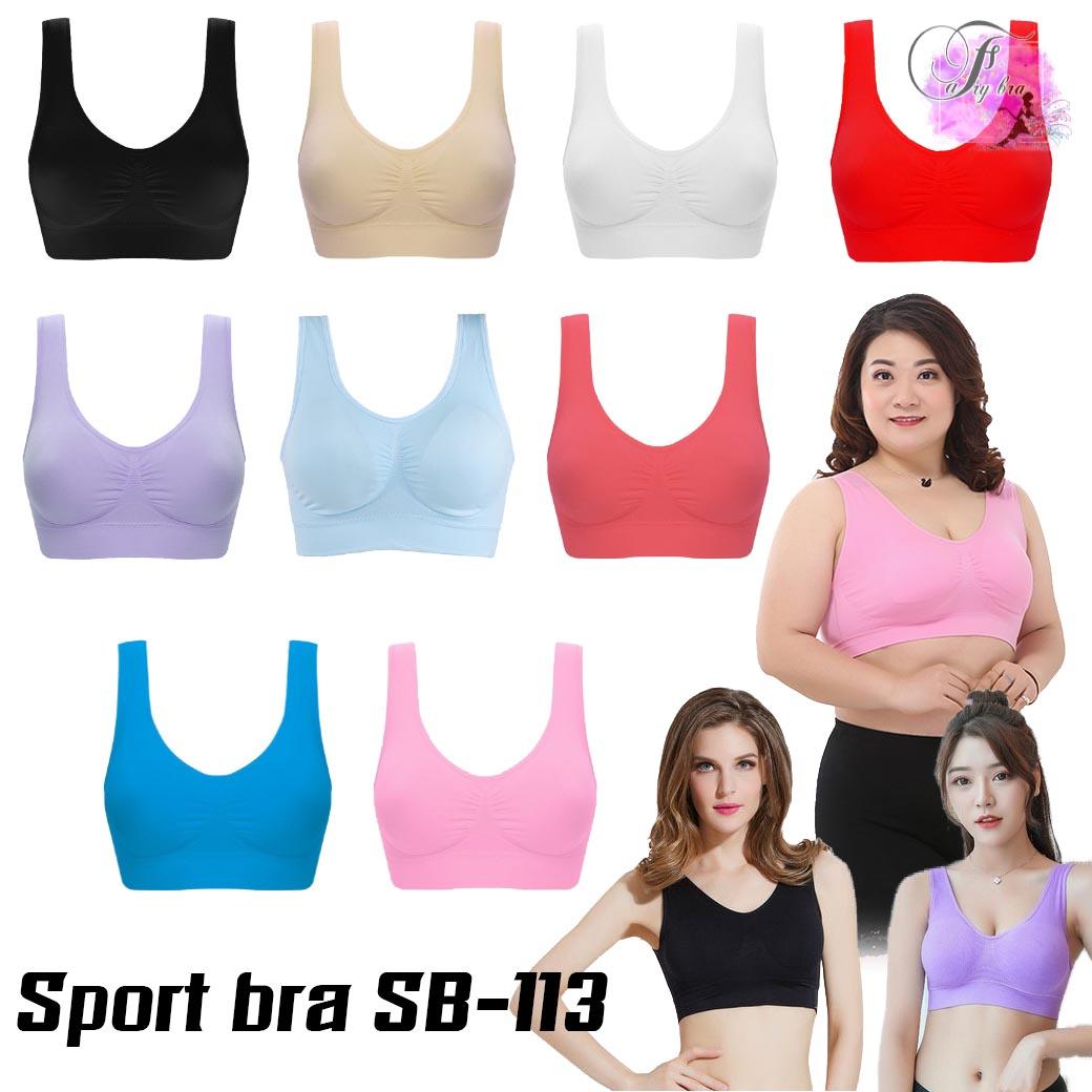 Fairybra สปอร์ตบรา ผ้านิ่ม ใส่สบาย SB-113 - fairybra - ThaiPick