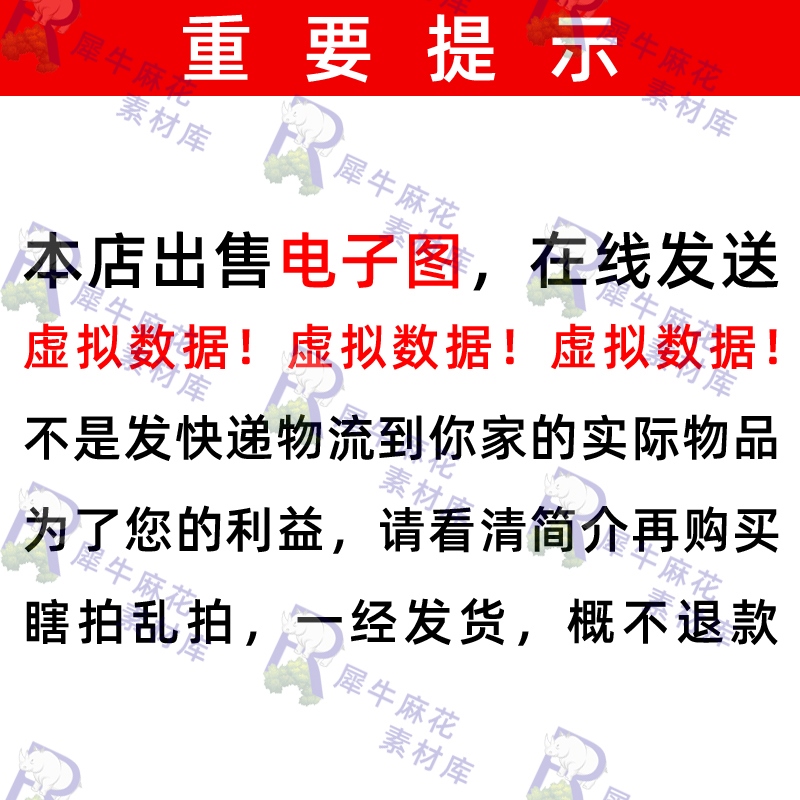 One-piece capsule Rhino model ergonomics computer chair Rhino cockpit e ...