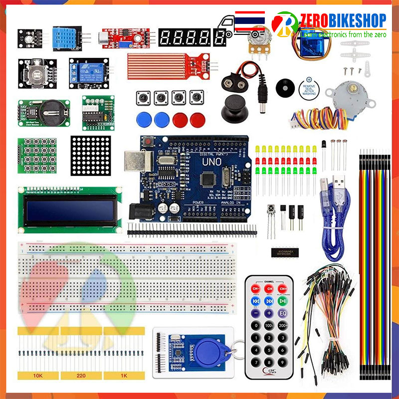 ชุดเรียนรู้ Arduino UNO R3 RFID Project Starter Kit พร้อมไฟล์คู่มือภาษา ...
