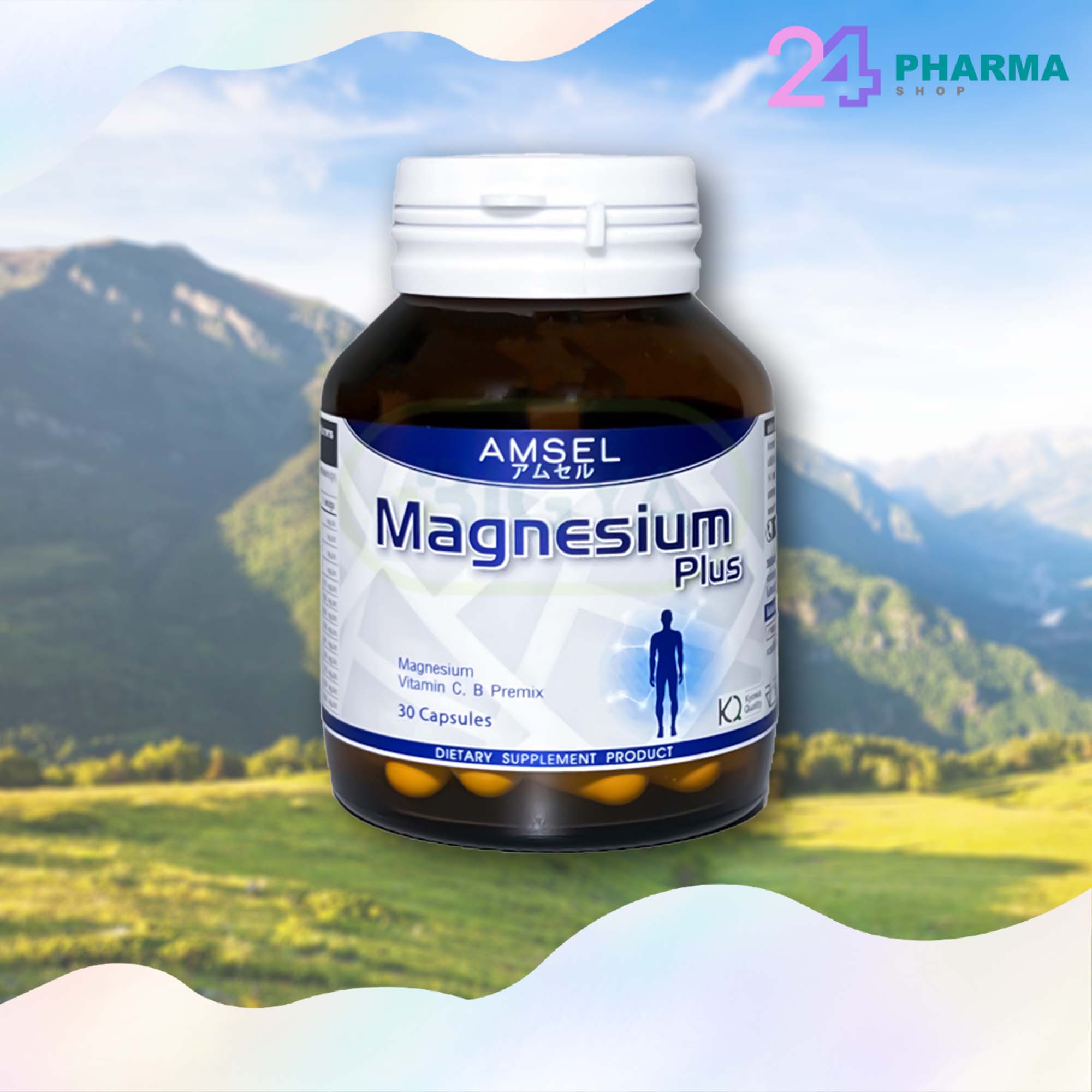 AMSEL MAGNESIUM (30 เม็ด) แม็กนีเซียม เสริมสร้างกระดูกและกล้ามเนื้้อ ...