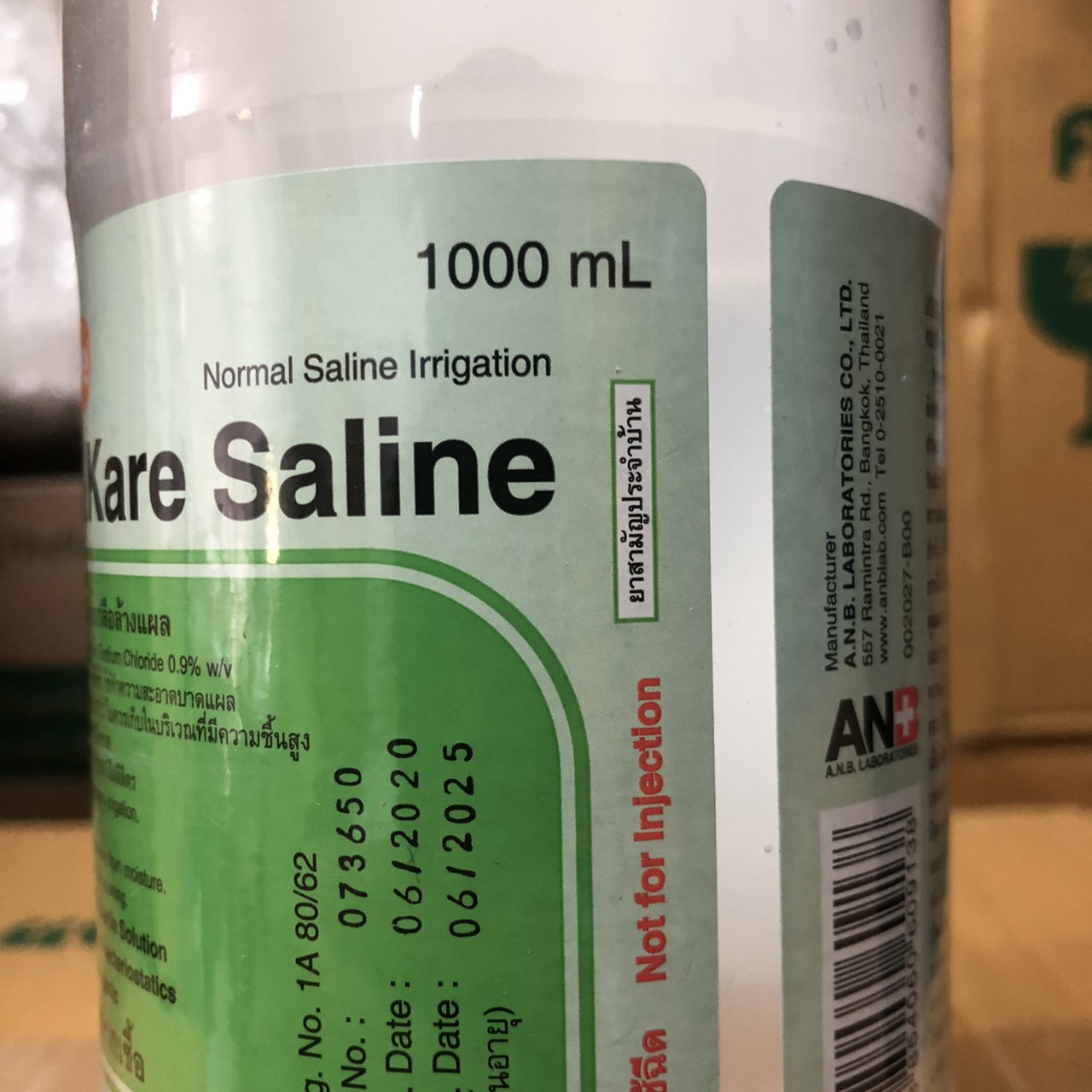 ส่งฟรี!! น้ำเกลือ NSS K&K 1,000 มล.X 8 ขวด น้ำเกลือล้างแผล ล้างจมูก NSS ...