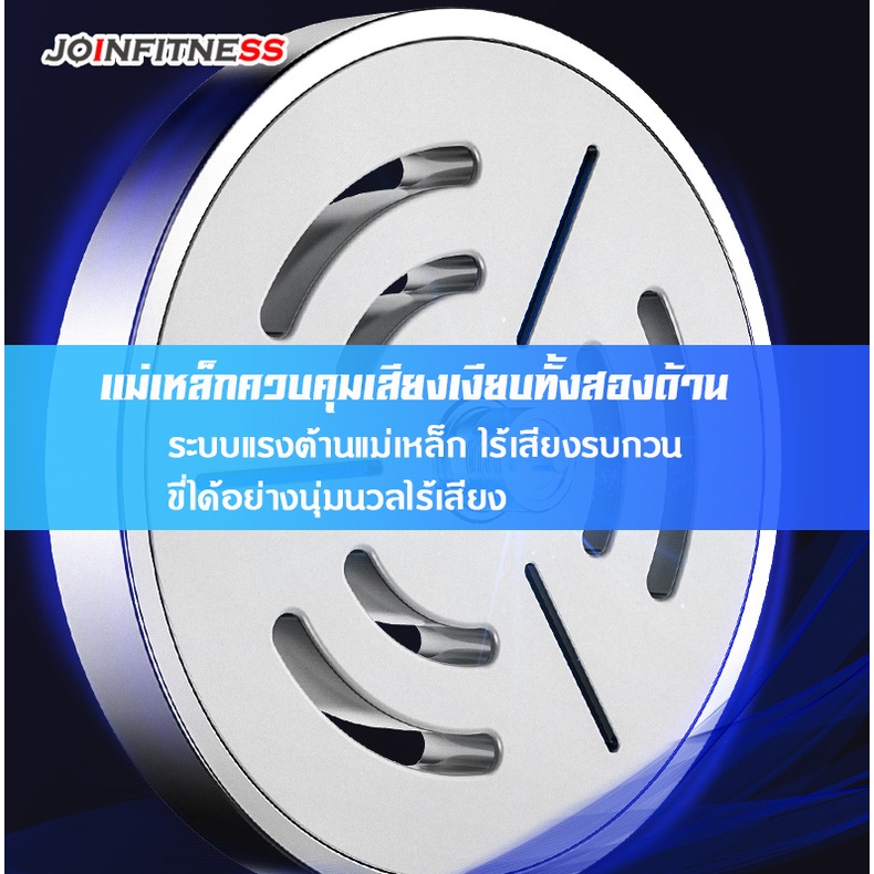 FITNESS เครื่องออกกำลังกาย มีการรับประกัน เครื่องออกกำลังกาย เครื่อง ...