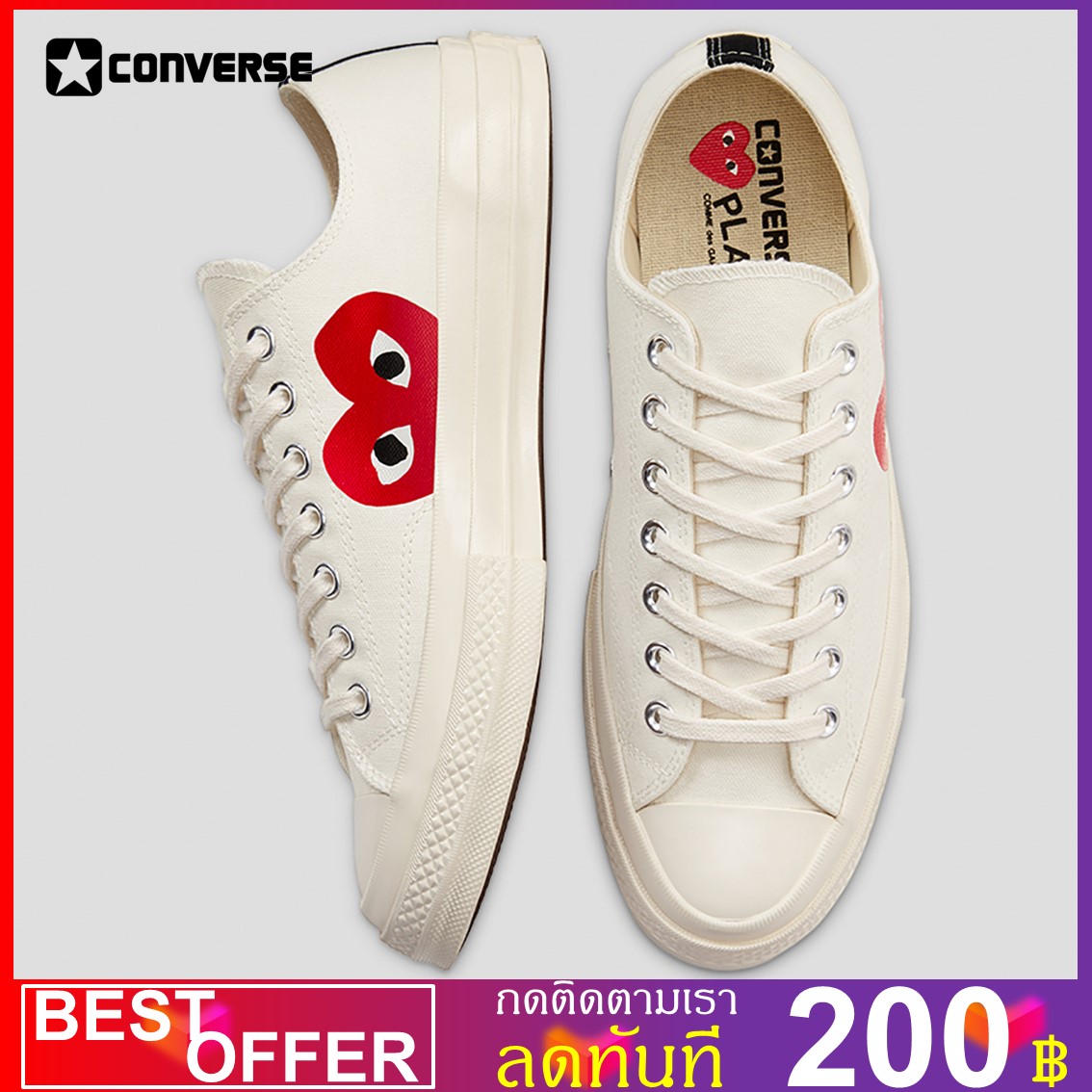[[ ลิขสิทธิ์แท้ ]] Converse X Comme des Garçons Chuck 70 Play Low Top ...