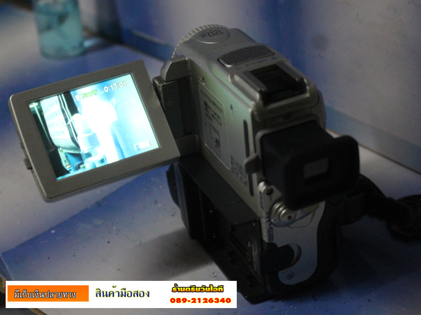 ขายกล้องถ่ายวีดีโอ Sony handycam DCR-PC101 ทรงแนวตั้ง ระบบ NTSC เล่นม้วน Mini DV อัดม้วนได้ปกติ ...