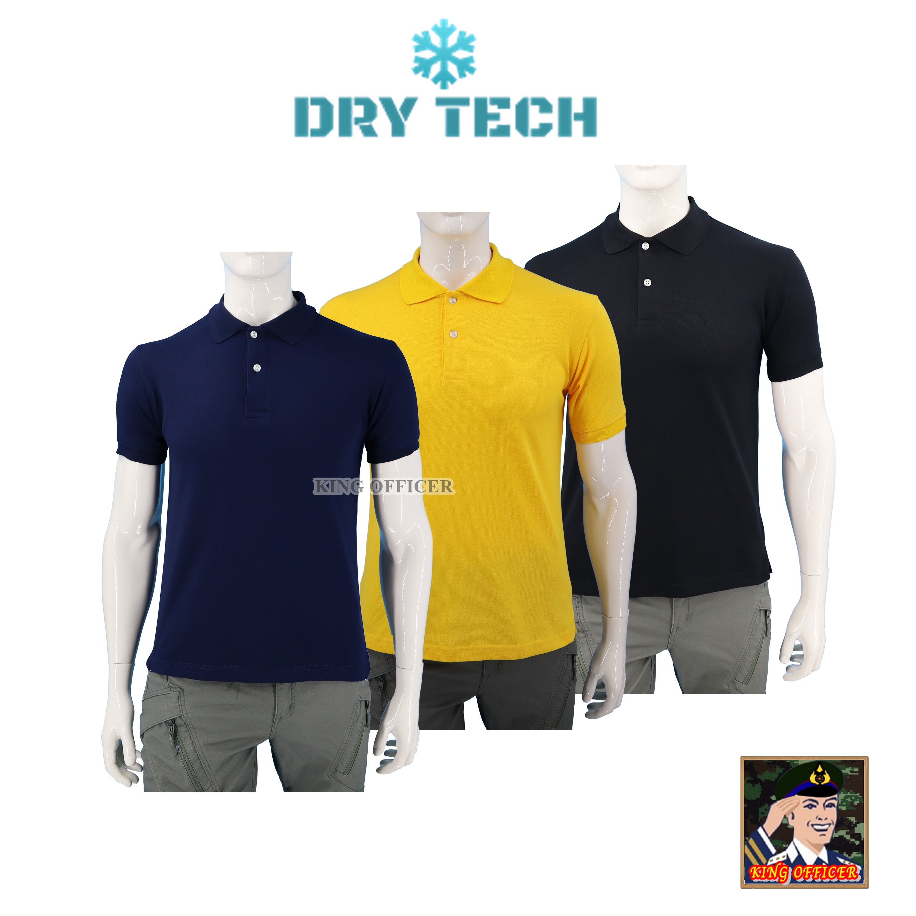 เสื้อคอปก โปโล แขนสั้น เกรดพรีเมี่ยม ผ้า ดรายเทค DRY-TECH ของแท้ 100 % ...