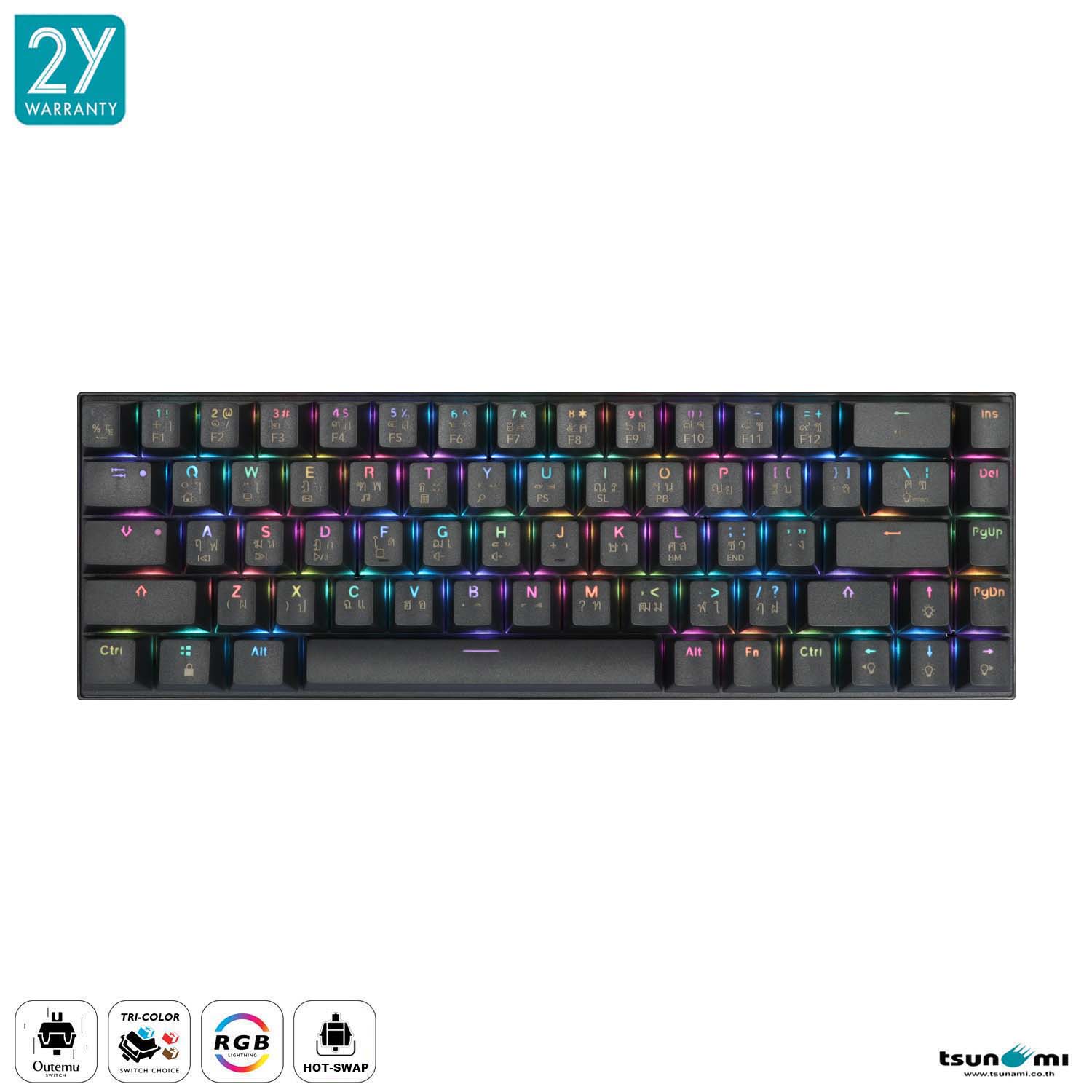 (ลด ล้าง สต๊อก) คีย์บอร์ดเกมมิ่ง Tsunami Outemu MK-68 Pro Hotswappable ...