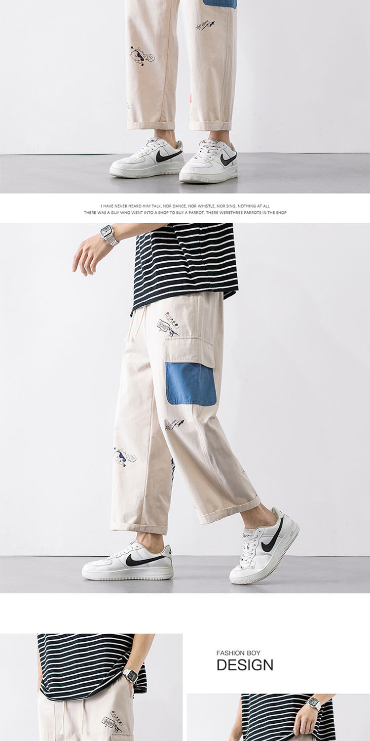 NGHG MALL-Pants men's loose overalls Korean fashion straight tube ...