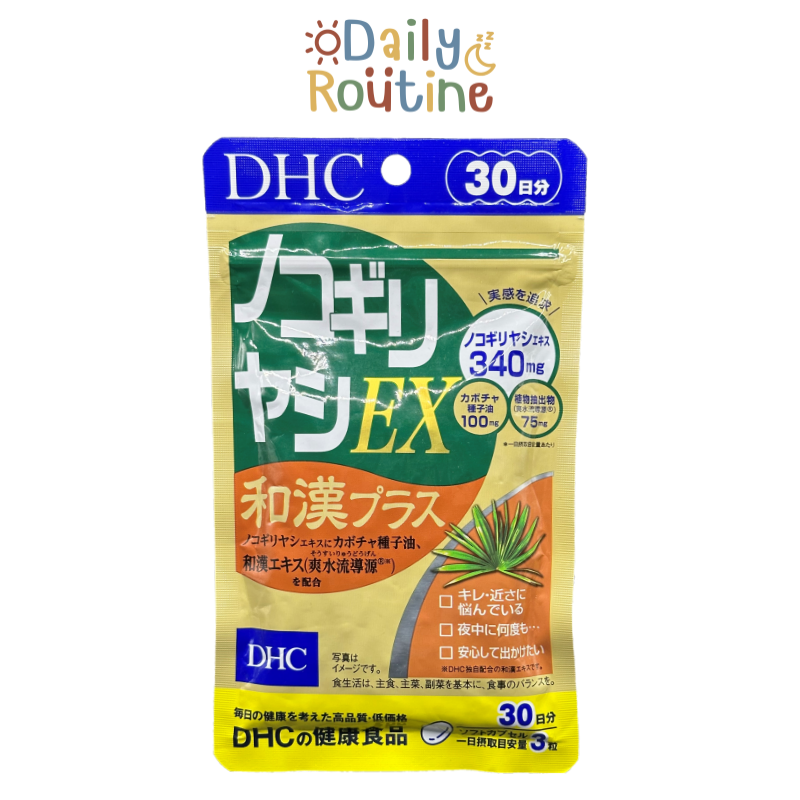 🎌 DHC Nokogiri Yashi EX ลดการปัสสาวะกลางดึก รักษาต่อมลูกหมากโต Saw Palmetto ของแท้จากญี่ปุ่น ...