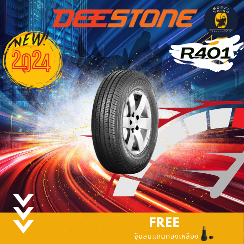 DEESTONE รุ่น PAYAK R401 195R14 ยางรถกระบะ บรรทุก ยางใหม่ปี2024🔥(ราคาต่อ 1 เส้น) แถมฟรีจุ๊บลมตาม ...