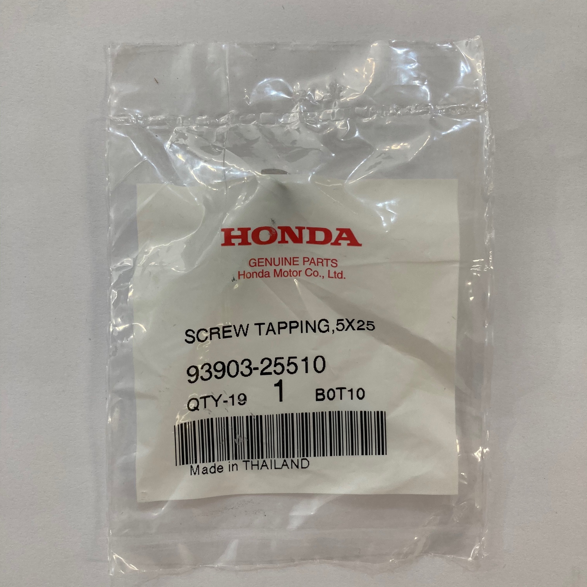 สกรูเกลียวปล่อยแท้ศูนย์ฮอนด้า 5x25 Wave125i ปลาวาฬ (2012-2017) เวฟ125i ...