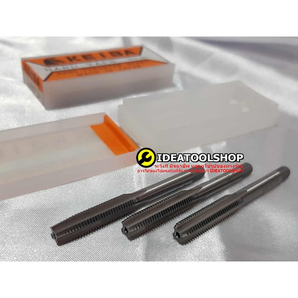 ของแท้!! JAPAN ต้าปเกลียว [ แบบมิล ] KEIBA มีครบทุกเบอร์ SKS2 TUNGSTEN แบบชุด 3 ตัว ดอก ต๊าป ตัว ...