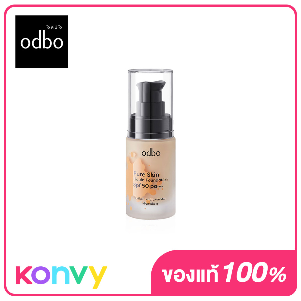 ODBO Pure Skin Liquid Foundation SPF50/PA++++ 15g #OD448-03 | Lazada.co.th