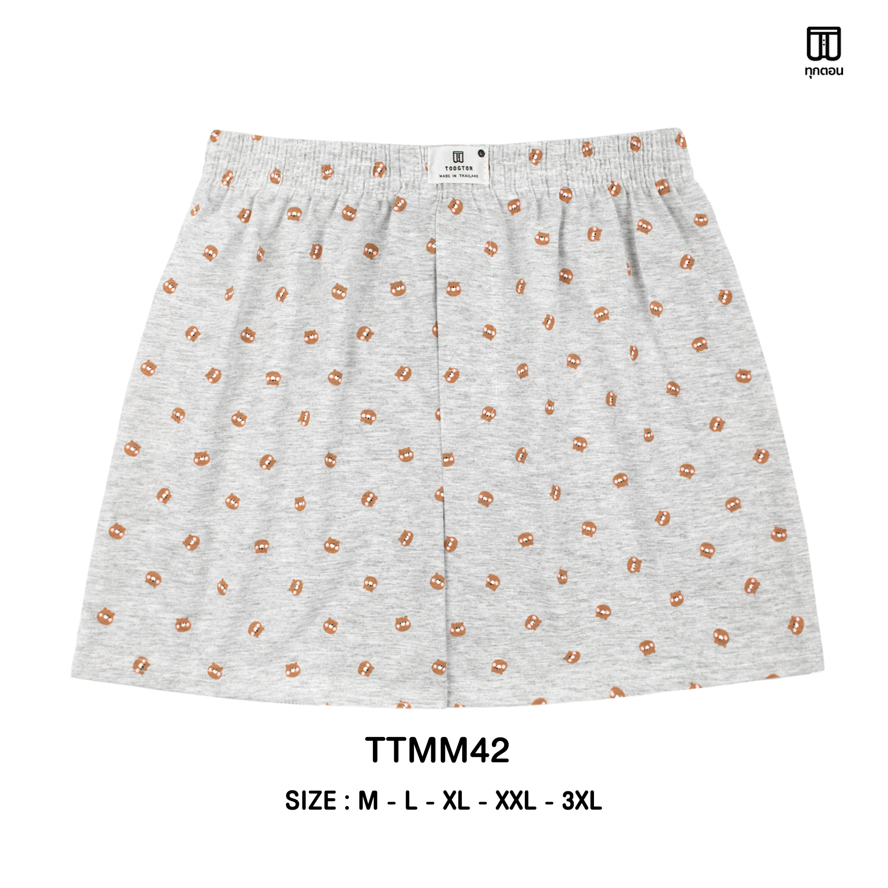 Toogton boxer ทุกตอน Collection Minimals บ็อกเซอร์ผู้ชาย กางเกงบ็อก ...