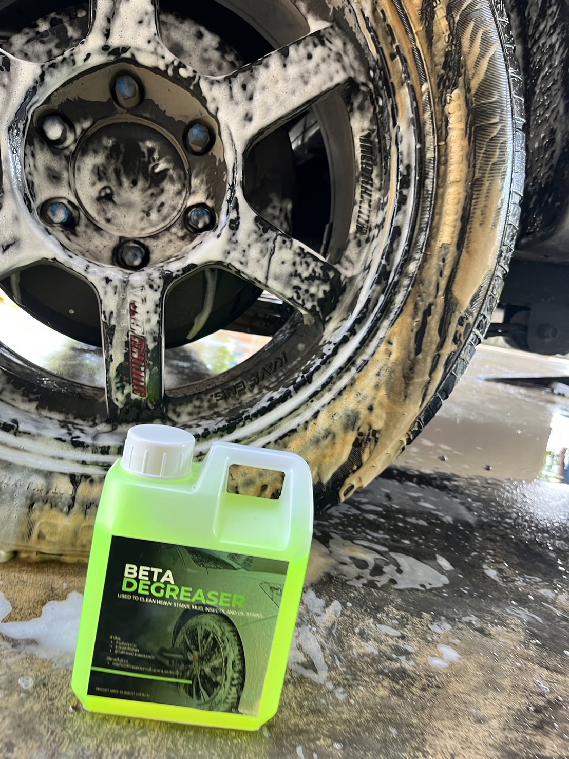 Beta Degreaser น้ำยาสลายคราบโคลน แมลงฝังแน่น | Lazada.co.th