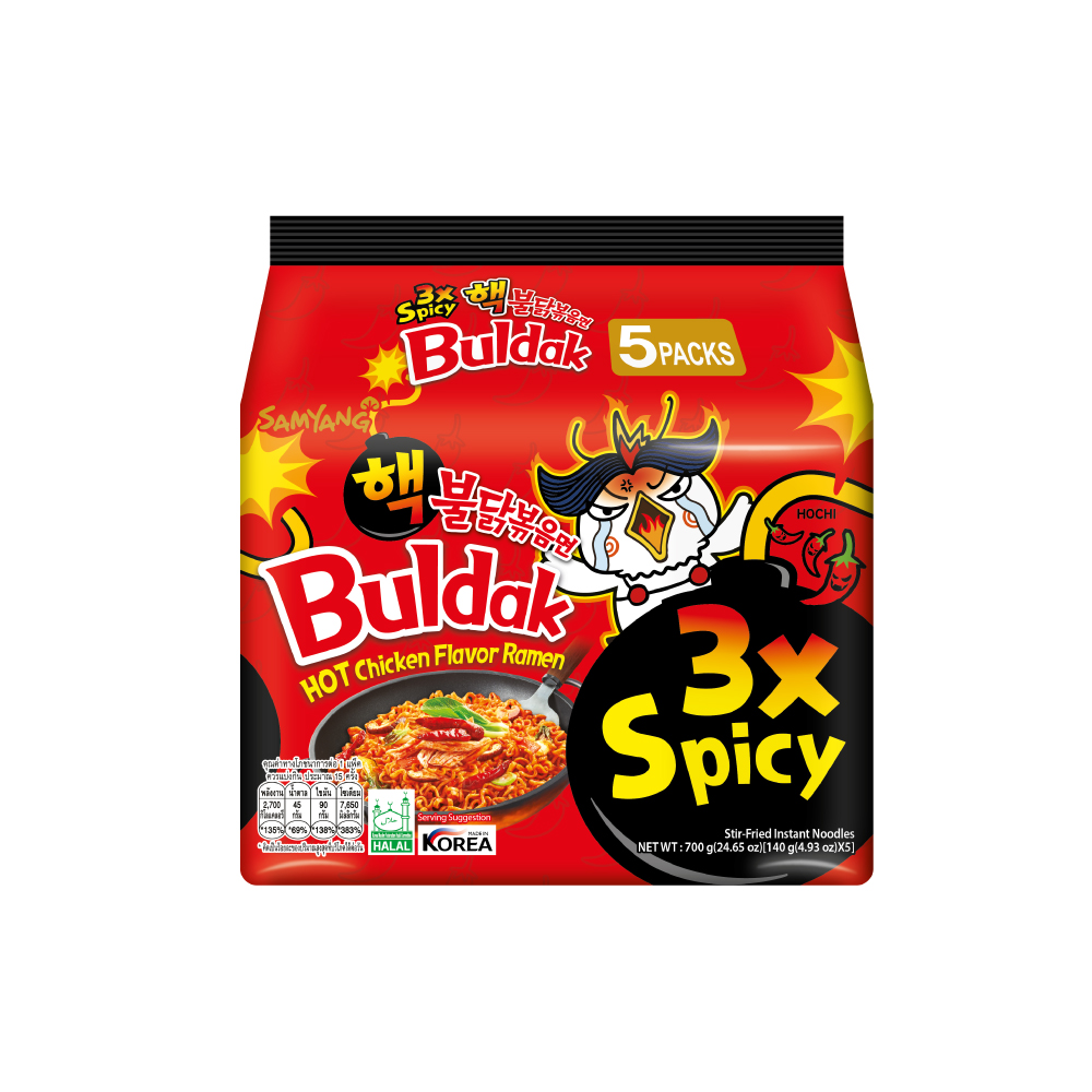 199 Free MALA แพ็ค 5 Samyang Buldak Hot Chicken 3X Ramen บูลดักฮอตชิคเ ...