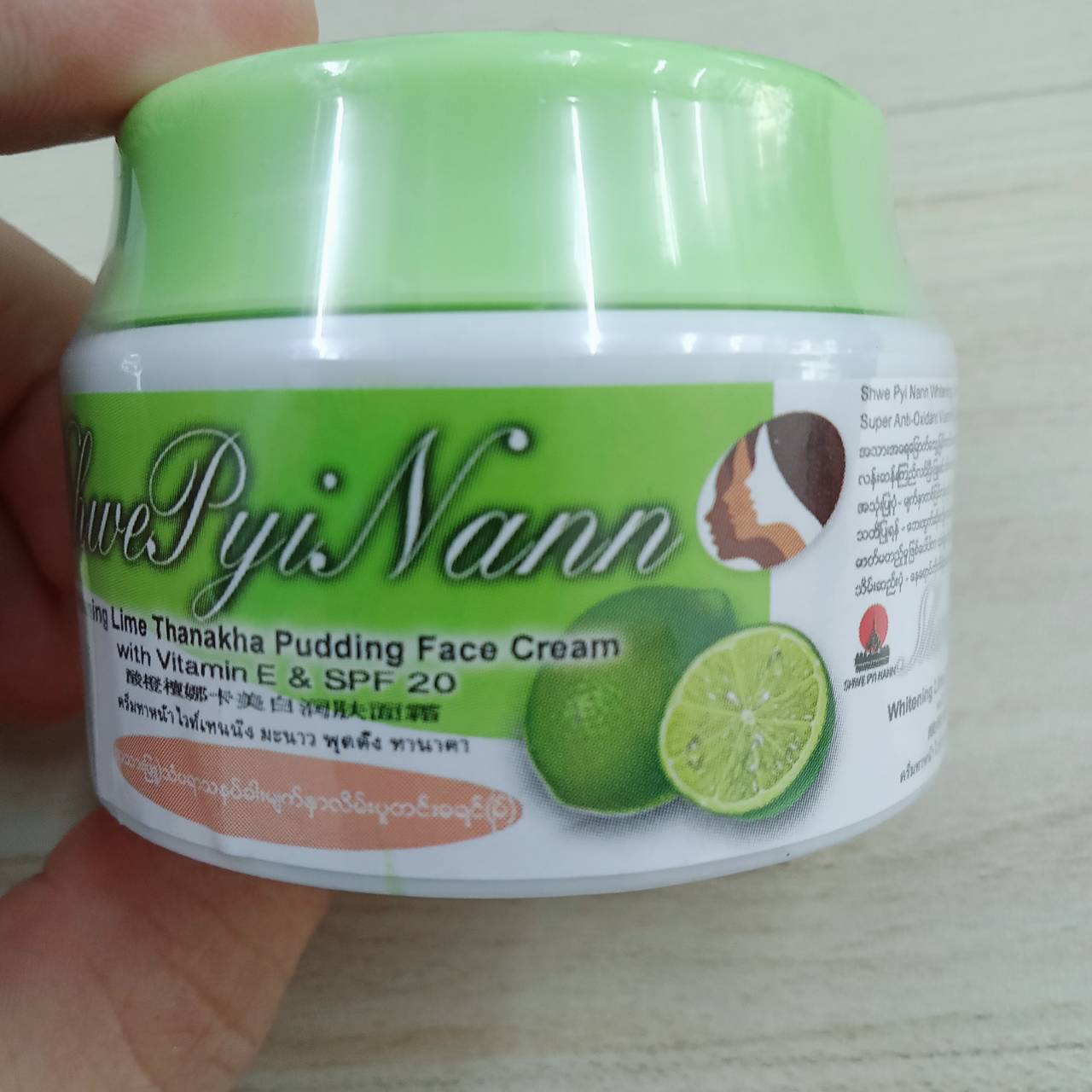 tanaka cream Shwe Pyi Nann Whitening Shinmataung Bark Thanakha Pudding ...