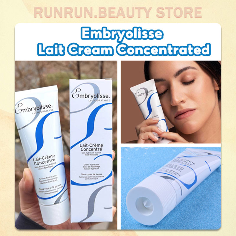 Embryolisse 75ml แท้ล้าน จากฝรั่งเศส มอยเจอร์ไรเซอร์สารพัดประโยชน์ ...