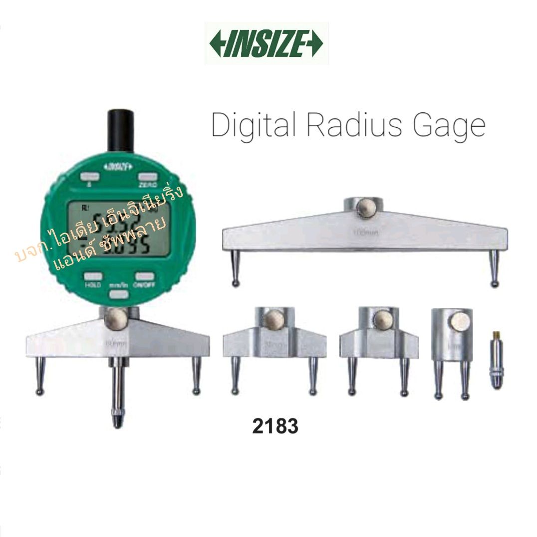 เครื่องวัดรัศมีดิจิตอล Digital Radius Gauge เครื่องวัดรัศมีงานกลม ...