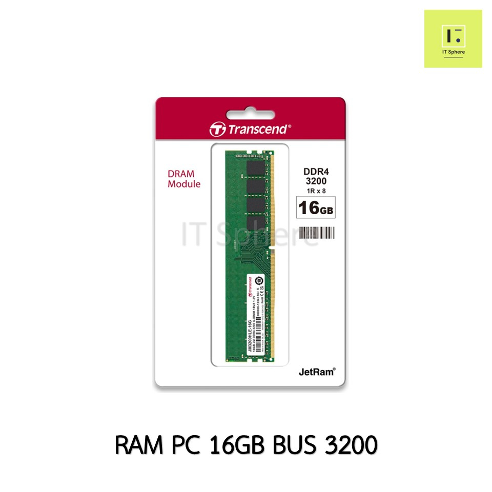 RAM 16GB BUS3200 DDR4 Transcend รับประกันตลอดอายุการใช้งาน (RAM PC 16GB ...