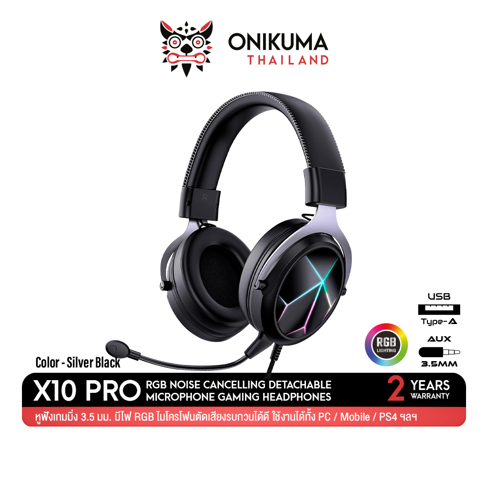 ONIKUMA X10 PRO RGB Gaming Headset หูฟัง หูฟังมือถือ หูฟังเกมมิ่ง 3.5 ...