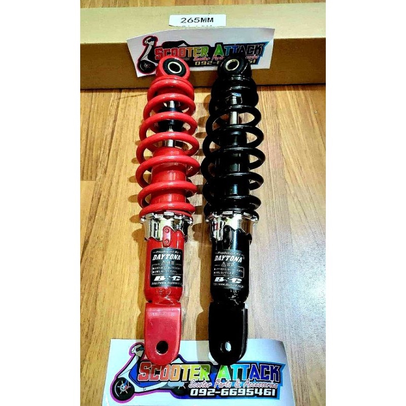 Scre G ๊ค rear rear shock scre G ้ค rear Honda Dio ZX de artificial oil ...