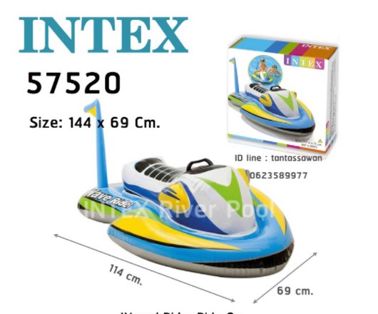 Intex 57520 Waved Rider Ride-On แพยางเรือโต้คลื่น | Lazada.co.th