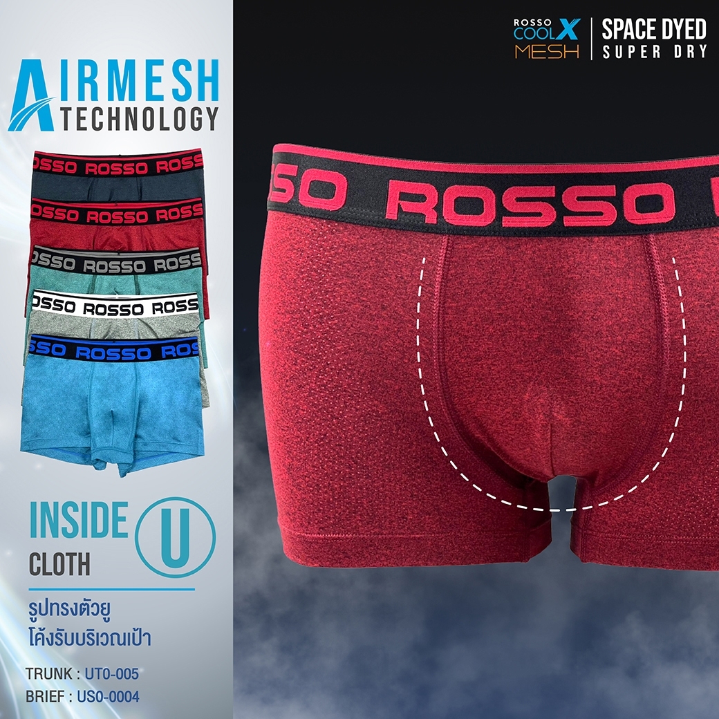 ROSSO กางเกงในชาย ทรง Trunk รุ่น AIRMESH ผ้า Space Dyed Mesh รหัส UT0-0005 (แพ็ค 6 ตัว) - ROSSO ...