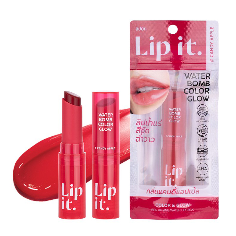 Lip it ลิปอิท ลิปพี่นัท นิสามณี ลิปน้ำแร่ ฉ่ำวา ลิปสติก สีชัด 3g Lip It ...