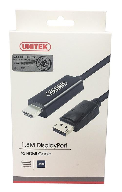 UNITEK Y-6333 สายแปลง HDMI ไปเป็น VGA - First Plus - ThaiPick