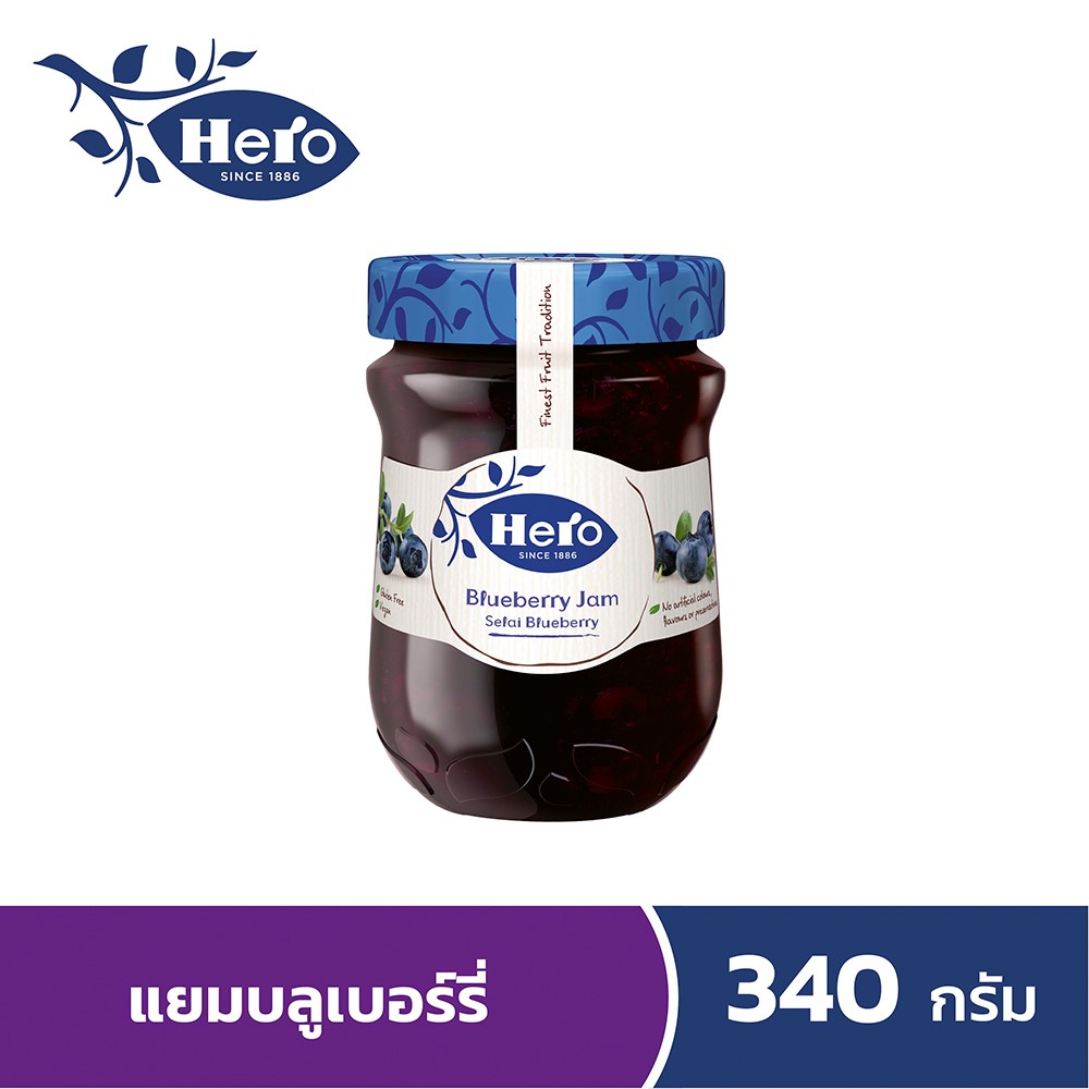 Hero Blueberry Jam 340g. ฮีโร่ แยมบลูเบอร์รี่ 340ก - Sino Family Shop - ThaiPick