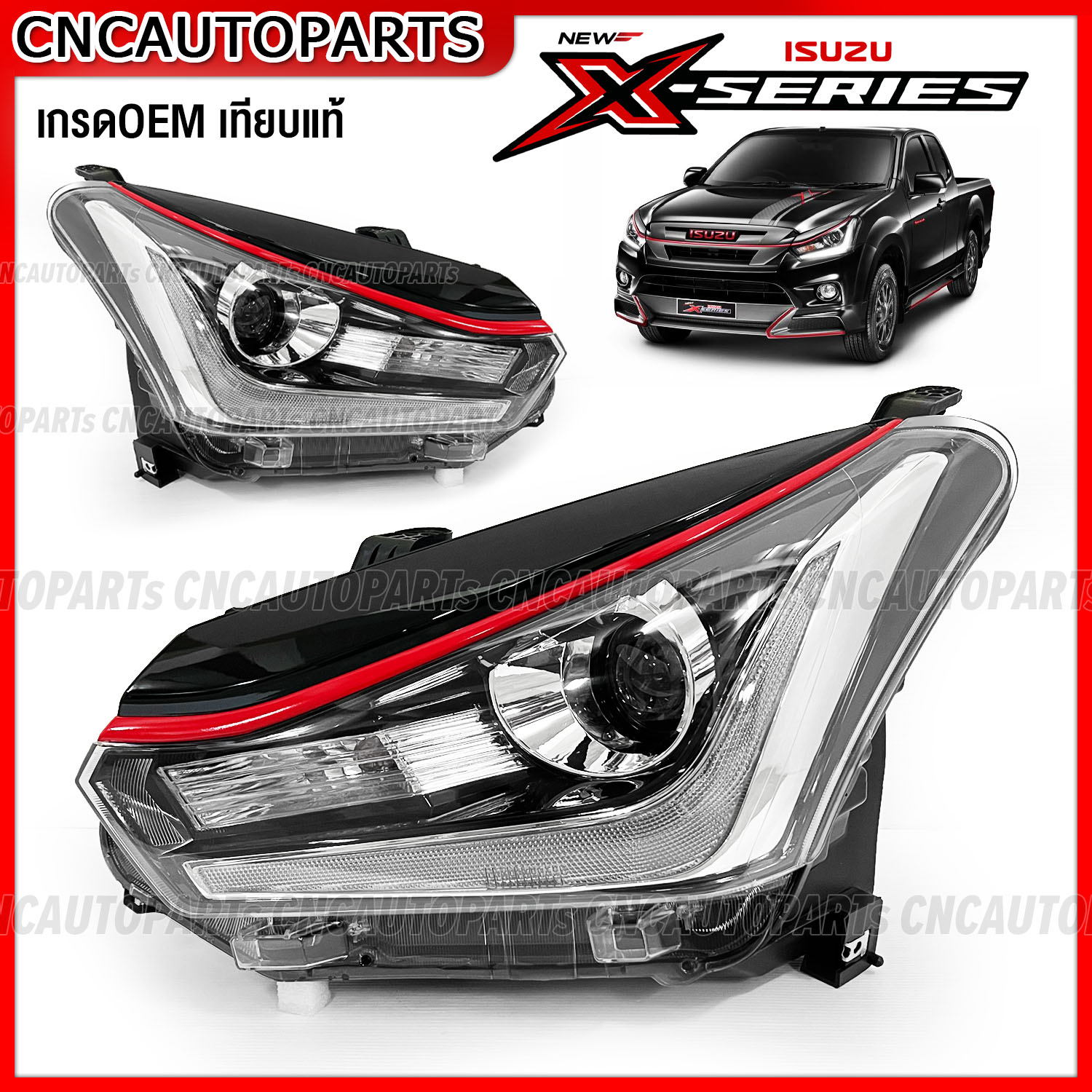 ไฟหน้า ISUZU DMAX ปี 2018 2019 Stealth Blue Power X-Series พร้อมคิ้วไฟ ...